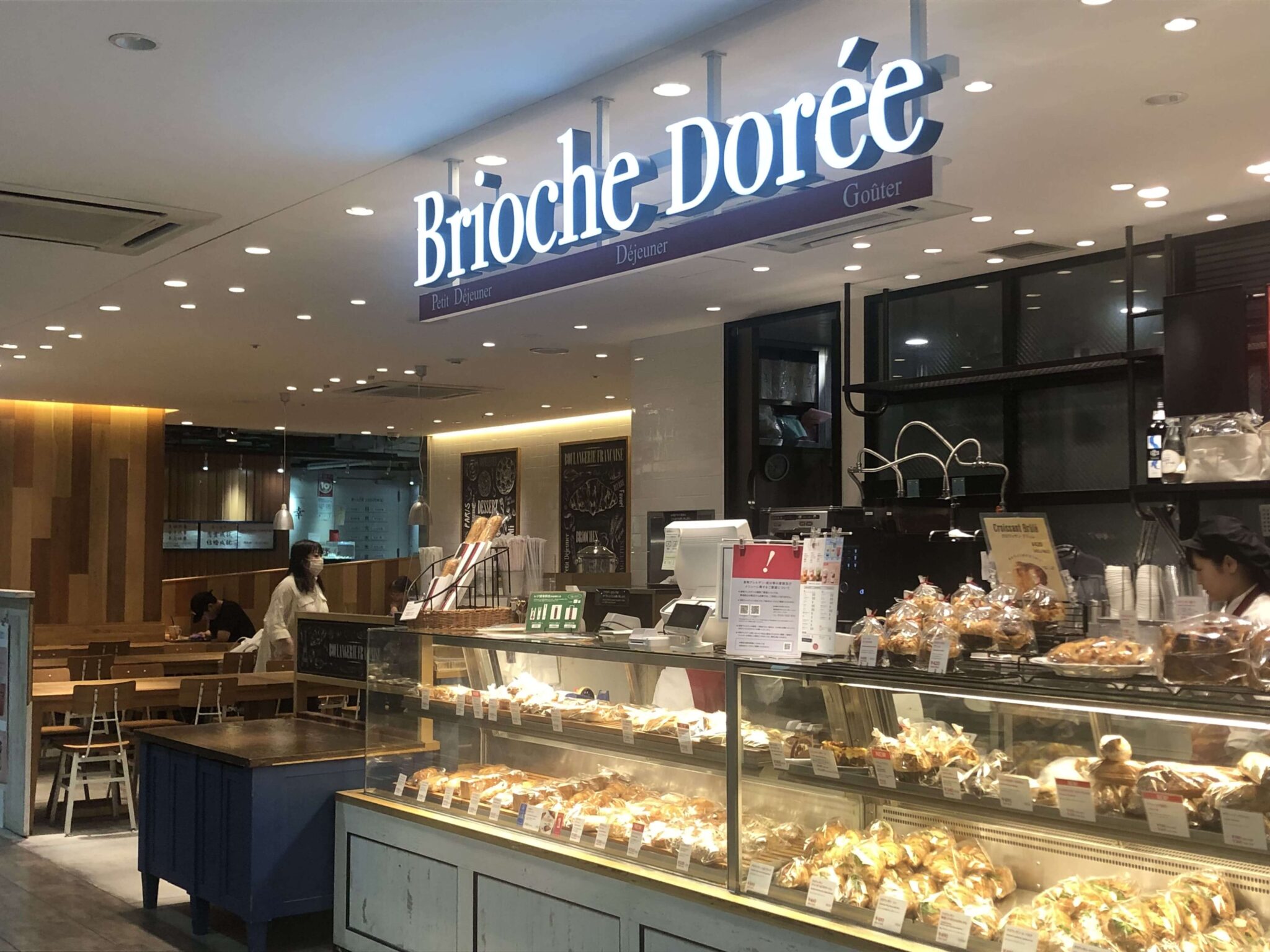 【Fukuoka Tenjin】 6 Cafes with Power Outlets & Wi-Fi! Perfect for ...